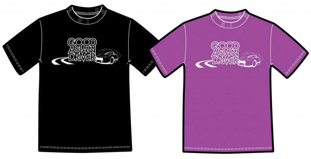 8Days Giveaway: Good Asian Driver T-shirt by Blacklava | 8Asians | An ...