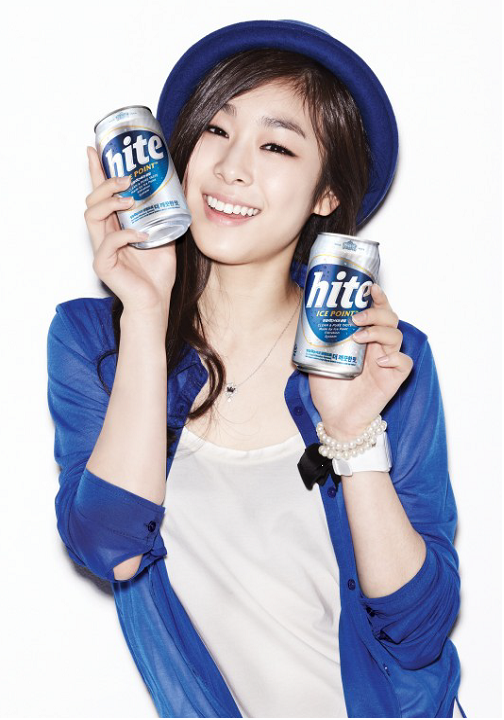 Yuna Kim Becomes Hite Beer's New Spokesmodel - 8Asians | An Asian ...