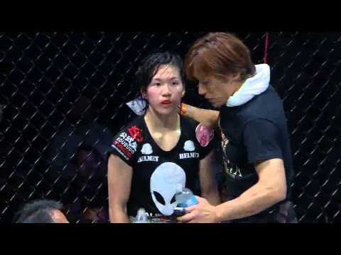 Prodigy MMA Fighter: Mizuki Inoue - 8Asians | An Asian American ...