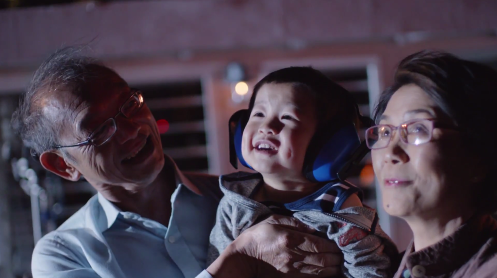 Asian American Commercial Watch: TD Ameritrade: Invest in your next ...